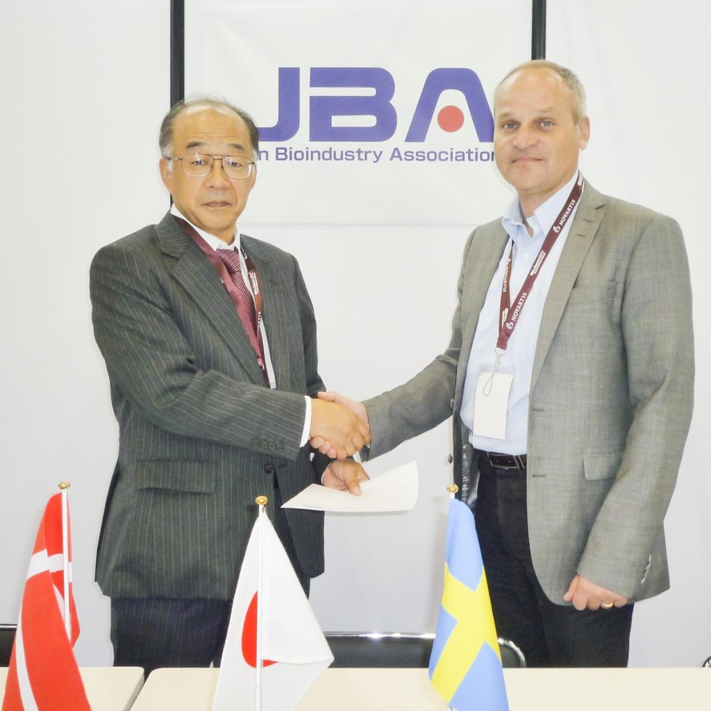 NEW STRATEGIC COLLABORATION WITH JAPAN - MVA