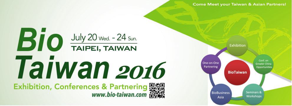 Bio Taiwan 2016 - MVA